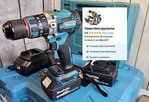 Шуруповерт makita 90 нм с ледорубом