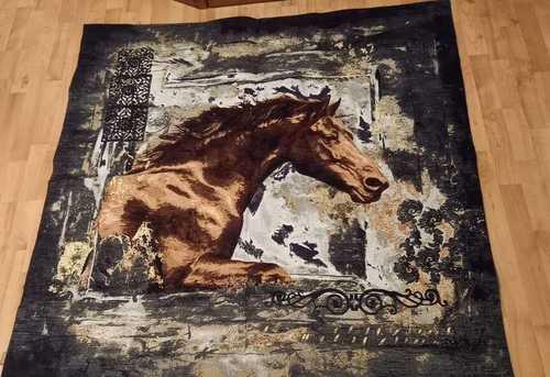 Гобелен лошадь Rue Des Gobelins ковер 140*140