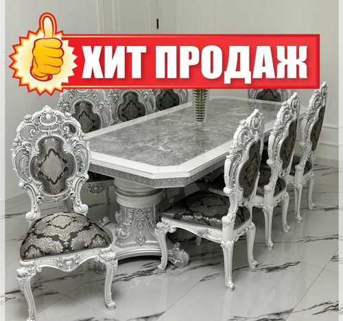 Роскошные столы 'Голд' - сделайте кухню элитной