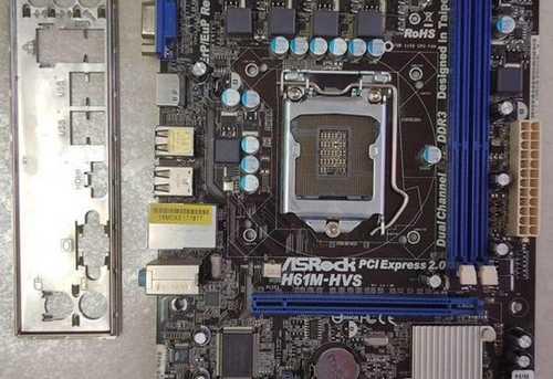 Материнская плата 1155 ASRock H61M-HVS