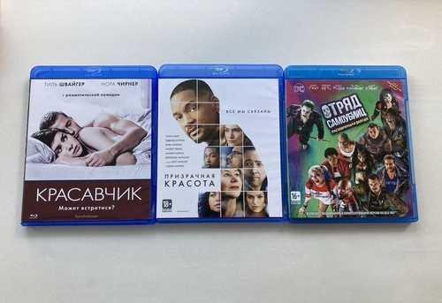 Blu ray лицензия