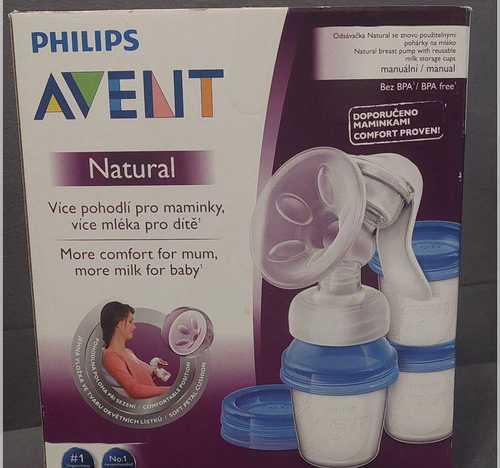 Молокоотсос avent ручной