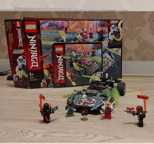 Lego Ninjago 71710