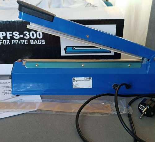 Запайщик пакетов PFS-300 новый