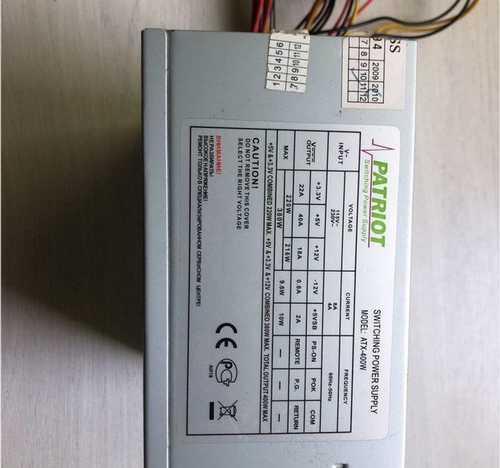 Блок питания 400w