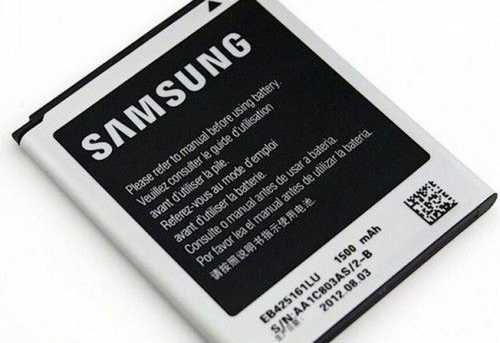 Аккумулятор EB425161LU для Samsung Galaxy Ace 4