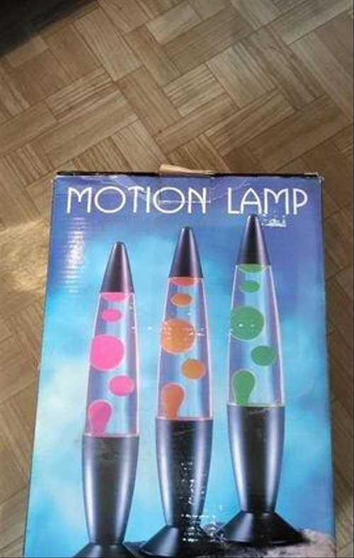 Лавалампа Motion Lamp
