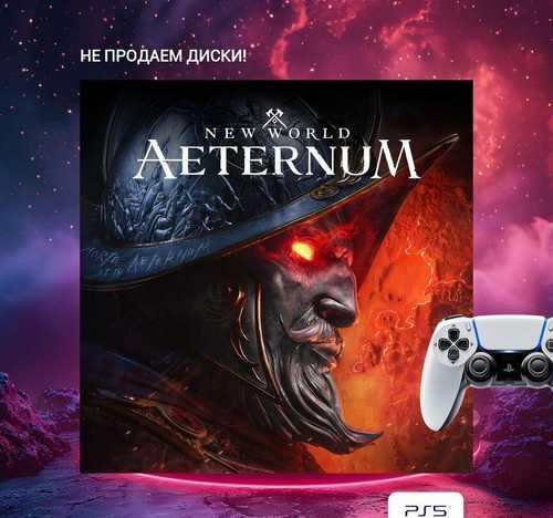 NEW world: aeternum PS5