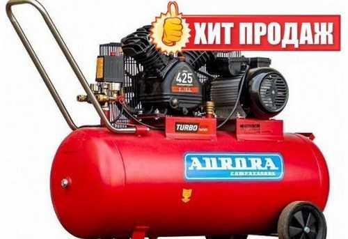 Компрессор Aurora Cyclon-100 Turbo active series