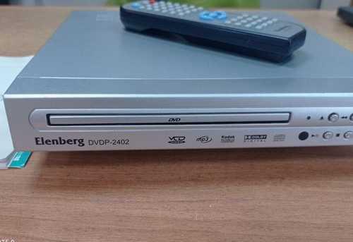 DVD плеер dvdp-2402 elenberg