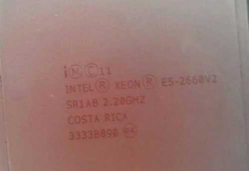 Процессор Xeon E5-2660 (аналог I7-9700T)