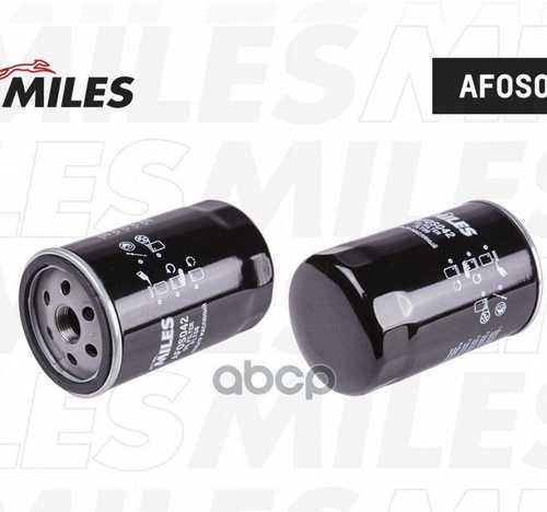 Фильтр масляный afos042 Miles