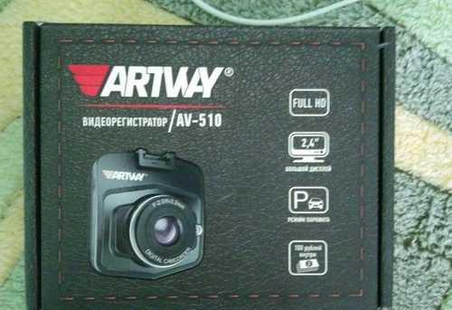 Видеорегистратор Artway AV-510