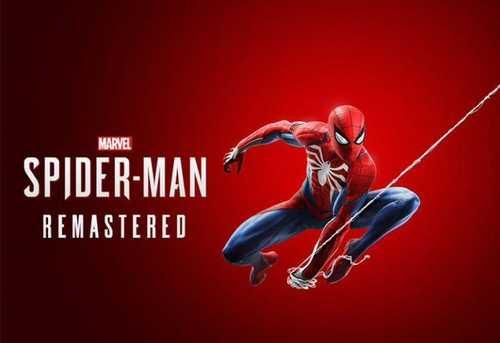 Marvel's Spider-Man Remastered на PS5