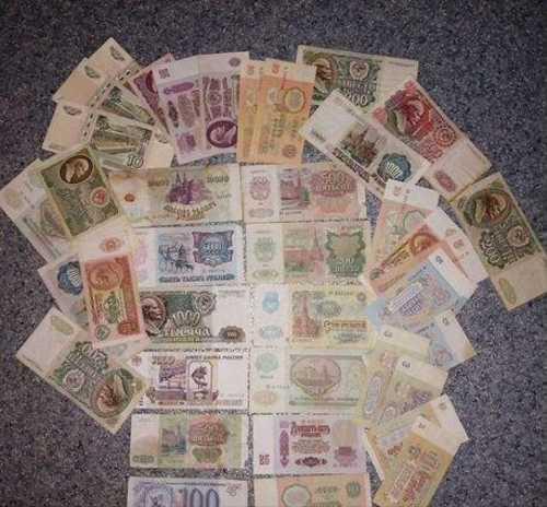 Банкноты купюры СССР