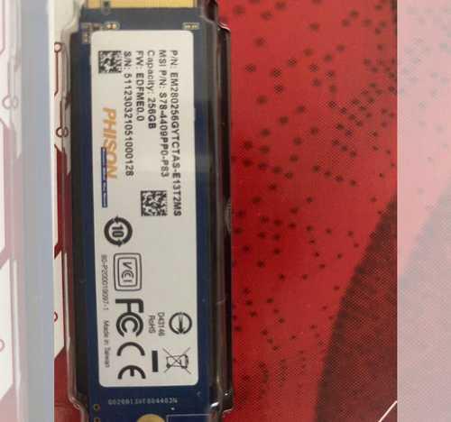 Жесткий диск ssd m2 256гб