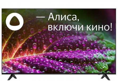 Новый Гигант 4K 65" Алиса Яндекс Тв WI-FI SMART TV