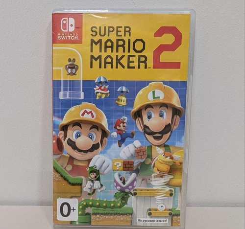 Super Mario Maker 2 Nintendo Switch