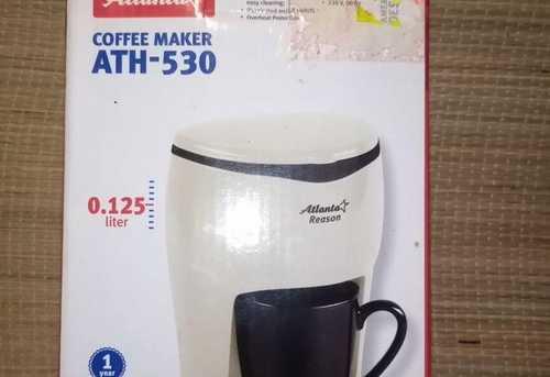 Кофеварка электрическая Atlanta ATH- 530