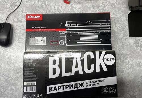 Картридж для принтера TN-2375