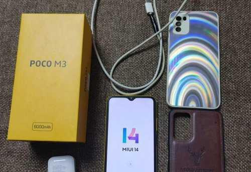 Xiaomi POCO M3, 4/128 ГБ