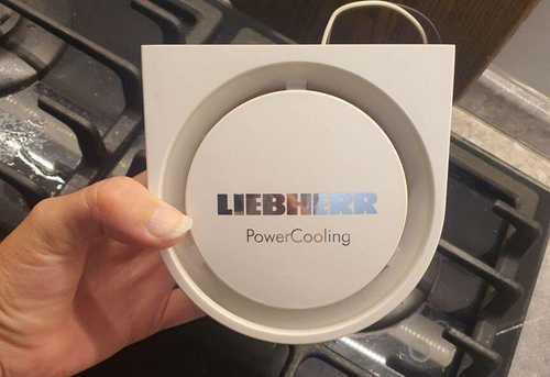 Liebherr вентилятор холодильника 7428554