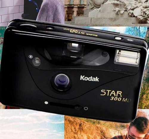 Пленочный фотоаппарат Kodak Star 300 MD