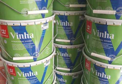 Краска Tikkurila Vinha 9л