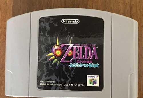 Картридж Nintendo 64 Zelda mаjоrаs mаsk