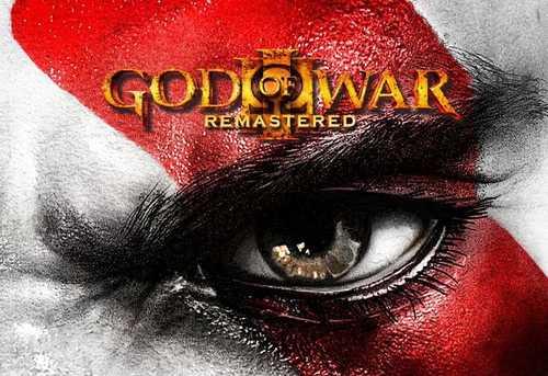 God of War 3 Remastered (PS4/PS5)
