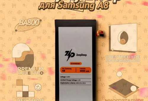 Аккумулятор (батарея) для Samsung A8 (BA800) ZeepD