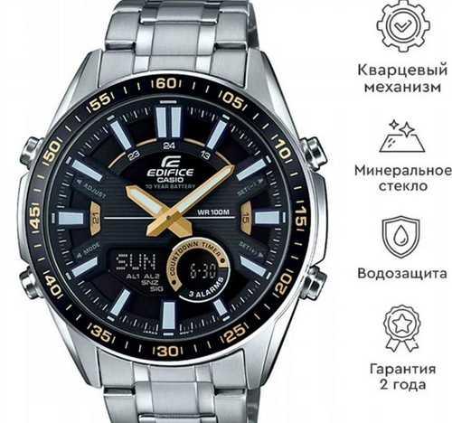 Мужские наручные часы casio edifice