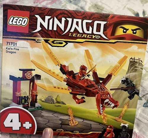 Lego ninjago