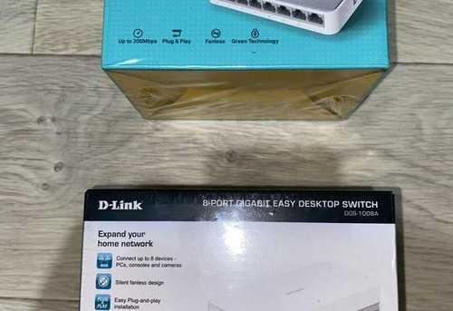 Продам сетевой свитч новый dlink, tp-link