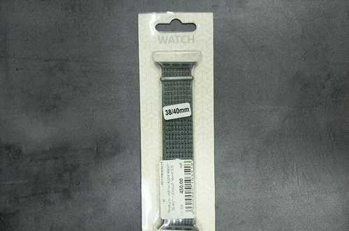 Ремешок нейлон Apple Watch 38-40mm (Серый-темно 37