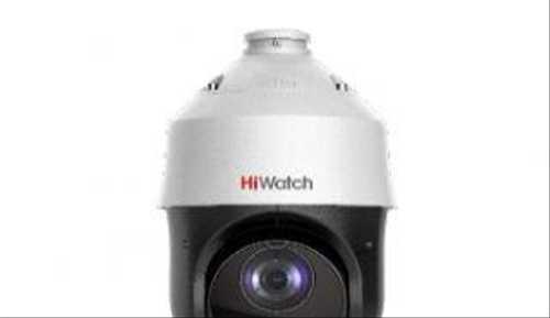 Видеокамера уличная IP HiWatch DS-I225(С)