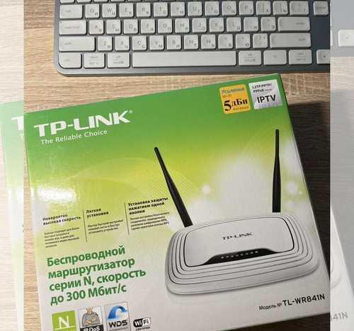Роутер TP-Link (TL-WR841N) 300 Мбит