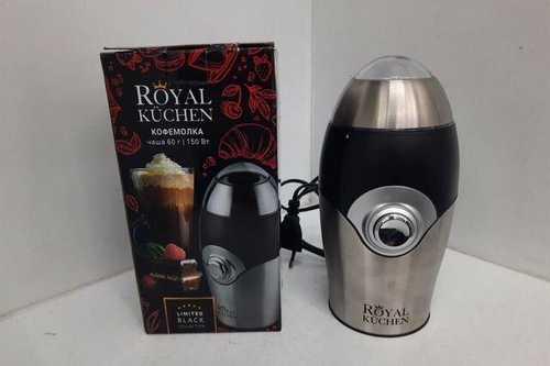 Кофемолка Royal Kuchen Grinder-RK