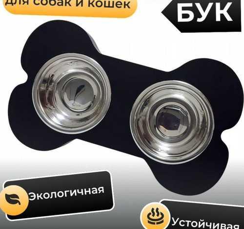 Миска для собак и кошек из массива бука