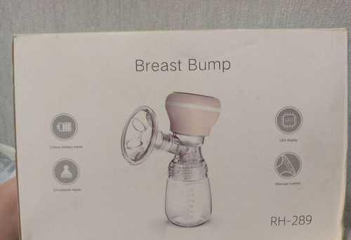 Молокоотсос Electric Breast Pump