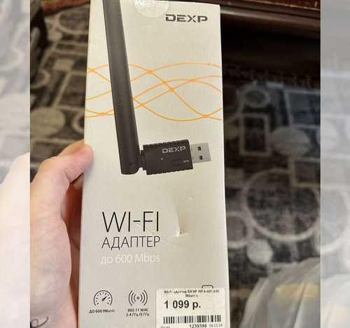 Wifi адаптер dexp