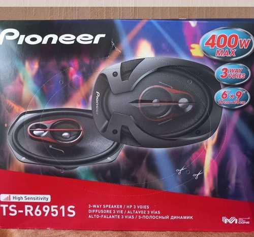 Автомобильные колонки Pioneer TS-R6951S