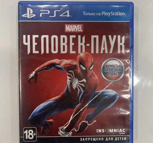 Игра (диск) на ps4 Spider-man (человек паук)