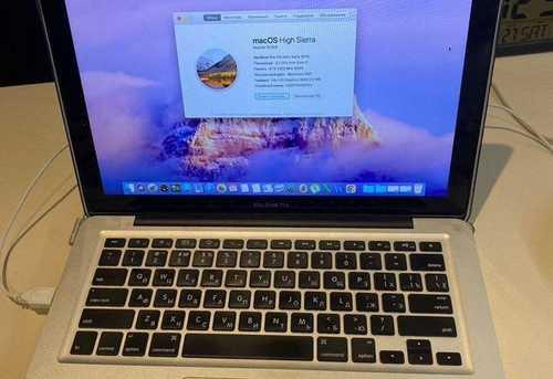 Apple MacBook Pro 13 2011 i7