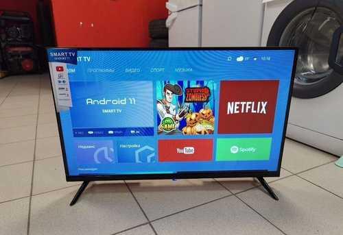 Телевизор Smart MAX3500S 32" (51052)