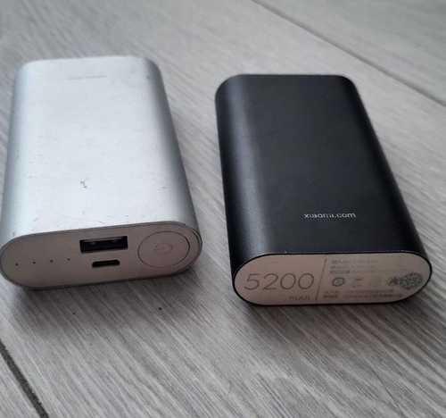 Повербанк Power Bank Xiaomi mi 5200Mah 10W 5v 2.0a