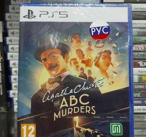 Agatha Christie: The ABC Murders PS5