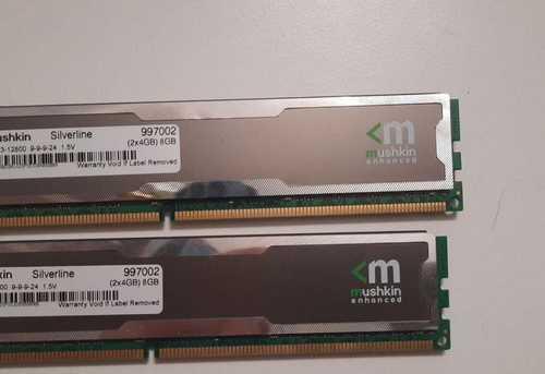 Оперативная память RAM Mushkin 8гб DDR3-1333