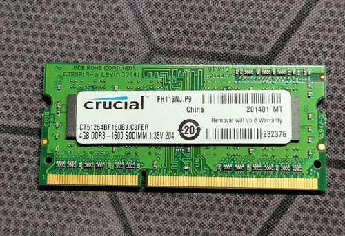 Модуль памяти Crucial sodimm ddr3 4gb