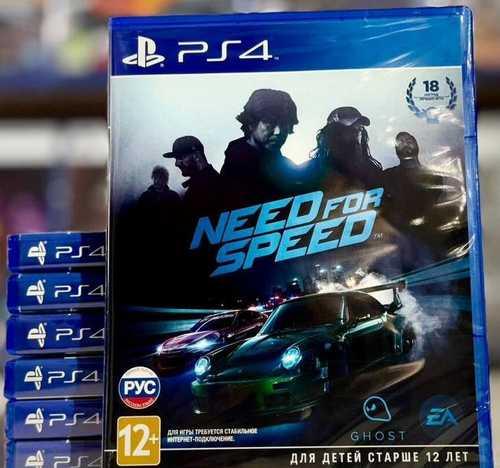 Need for Speed (PS4)